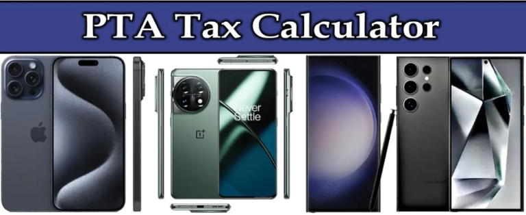PTA Approved Price Calculator – Iphone 17 Pro Max Tax List
